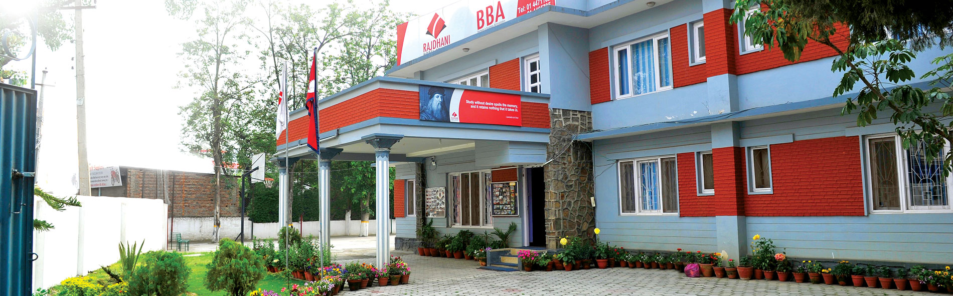 Rajdhani Model College - EduNepal
