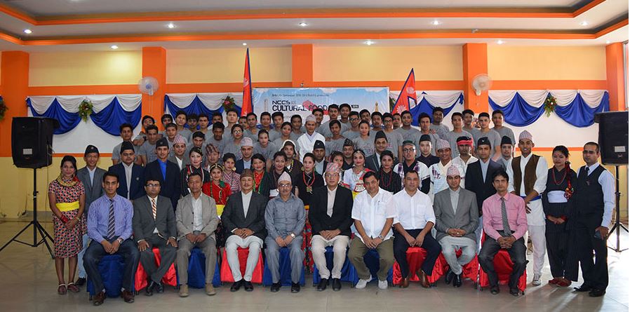 National College of Computer Studies (NCCS) - EduNepal