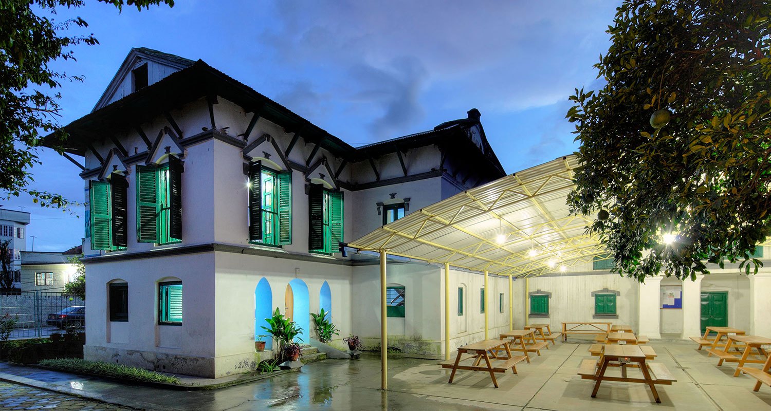 Islington College - EduNepal