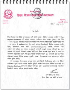 How to get NOC in Nepal? Process, Time, Cost, and Validity