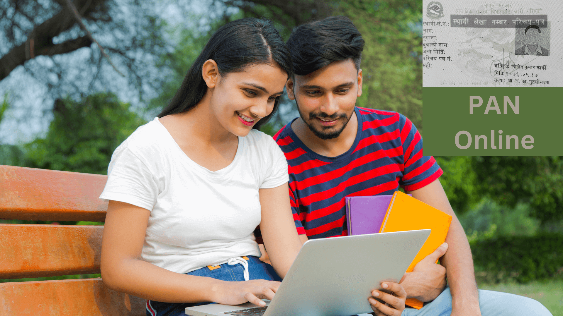 How To Register Personal PAN Card in Nepal? Applying for PAN Made Simple! - EduNepal